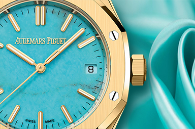 Introducing The Audemars Piguet Tiffany: Royal Oak Turquoise Dial 37mm