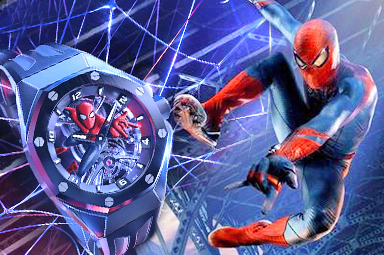 Audemars Piguet And Marvel Reveal Brand New RO Concept Tourbillon ...