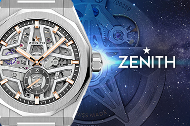 New Release: Zenith Defy Skyline Skeleton Boutique Edition Watch